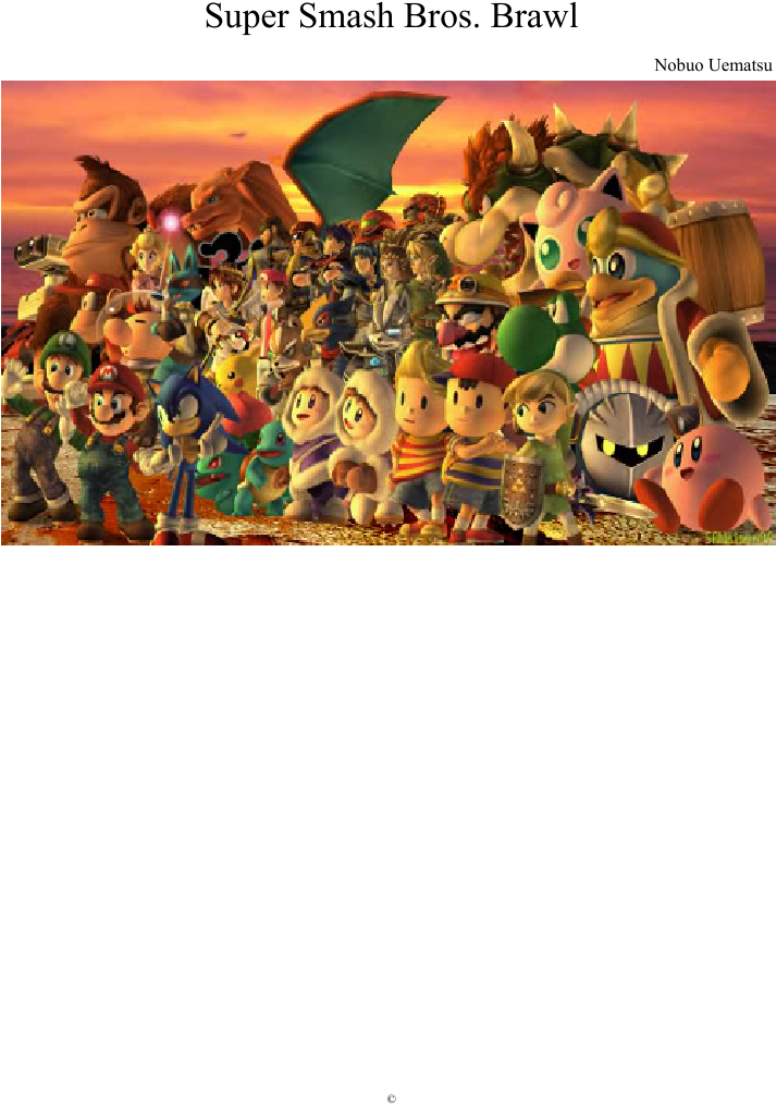 Super Smash Bros Brawl Logo Png