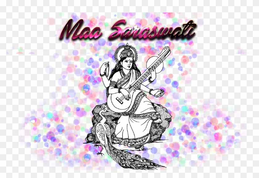 Anant Name, HD Png Download - 1920x1200(#1006090) - PngFind