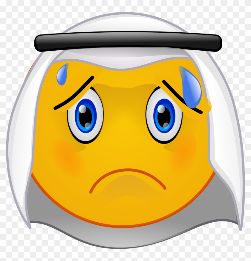 Emoji Vector Model - Emoji, HD Png Download - 2460x2434(#1068146) - PngFind