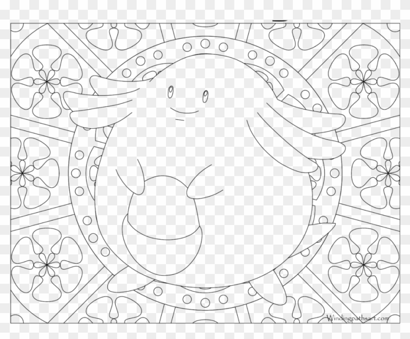 Adult Pokemon Coloring Page Chansey - Adult Pokemon Coloring Pages, HD ...