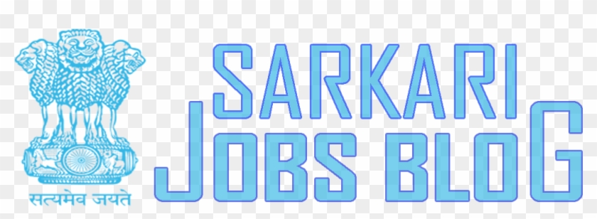 Sarkari Jobs Blog - National Emblem Of India, HD Png Download ...