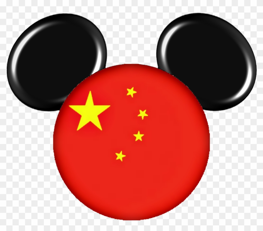 Mickey Head, Mickey Mouse Ears, Disney Printables, - Circle, HD Png ...