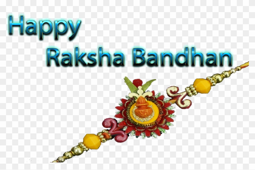 Raksha Bandhan Images Png, Transparent Png - 1920x1200(#121081) - PngFind