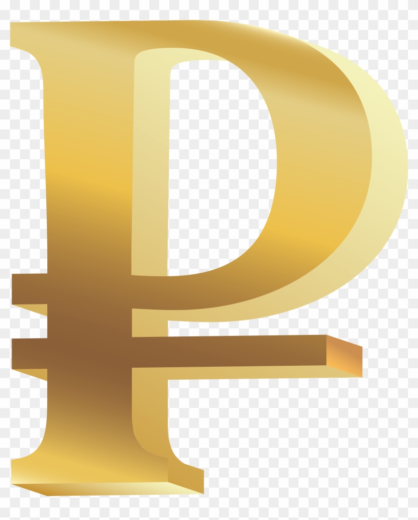 Rouble Symbol Png Clip Art - Ruble Png, Transparent Png - 4179x5000 ...