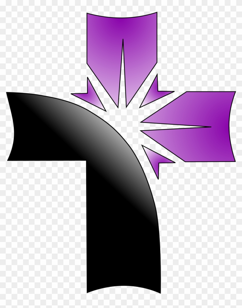 Cross Logo Png - Cross, Transparent Png - 1748x1790(#1234946) - PngFind