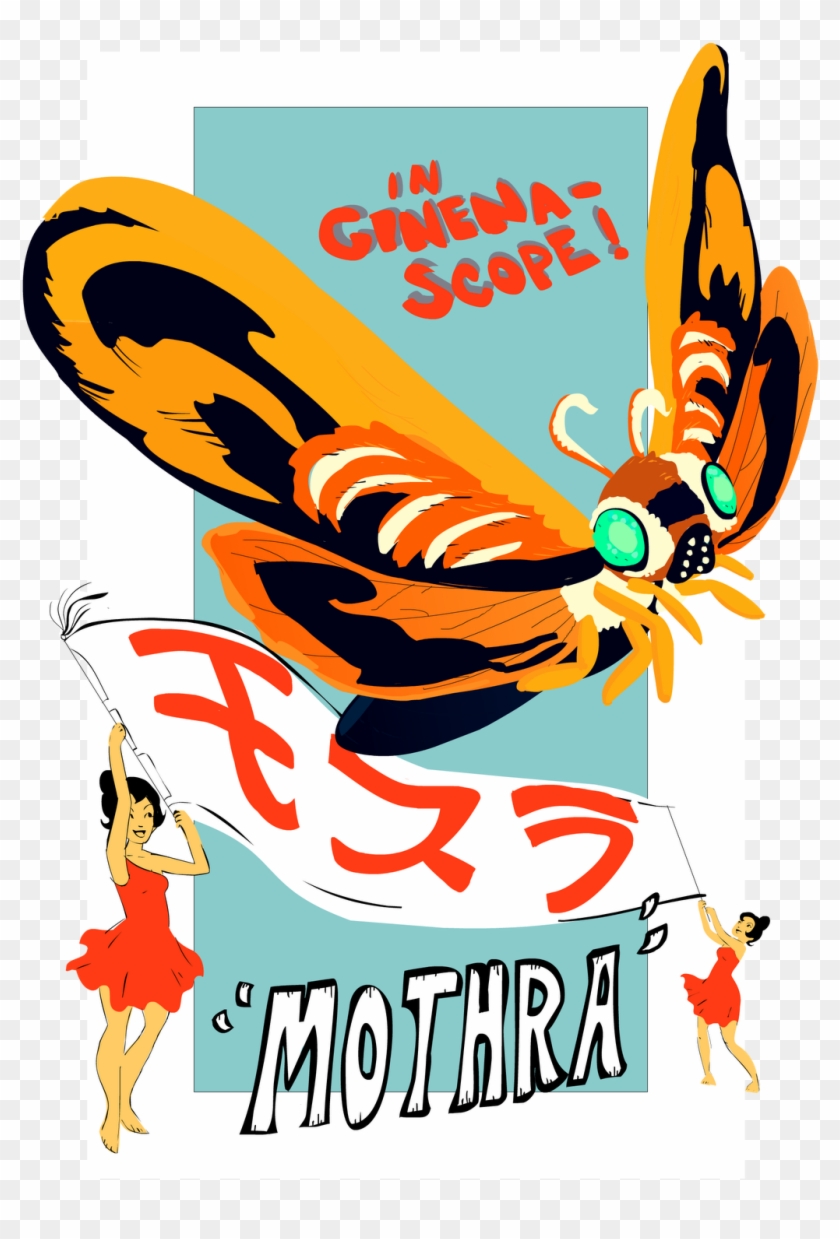 Mothra - Poster, HD Png Download - 1162x1600(#1348619) - PngFind