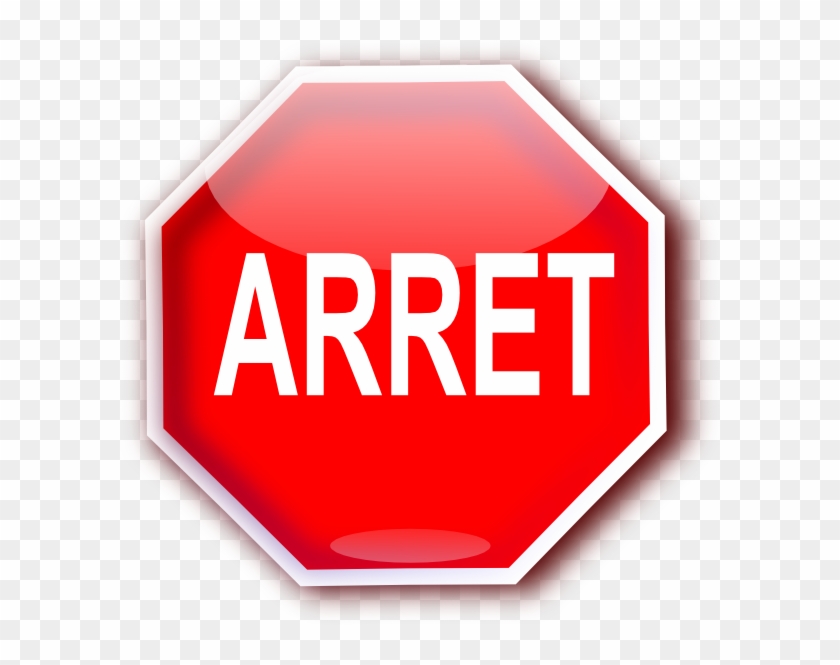 Arrêt Clipart, HD Png Download - 600x585(#1358476) - PngFind