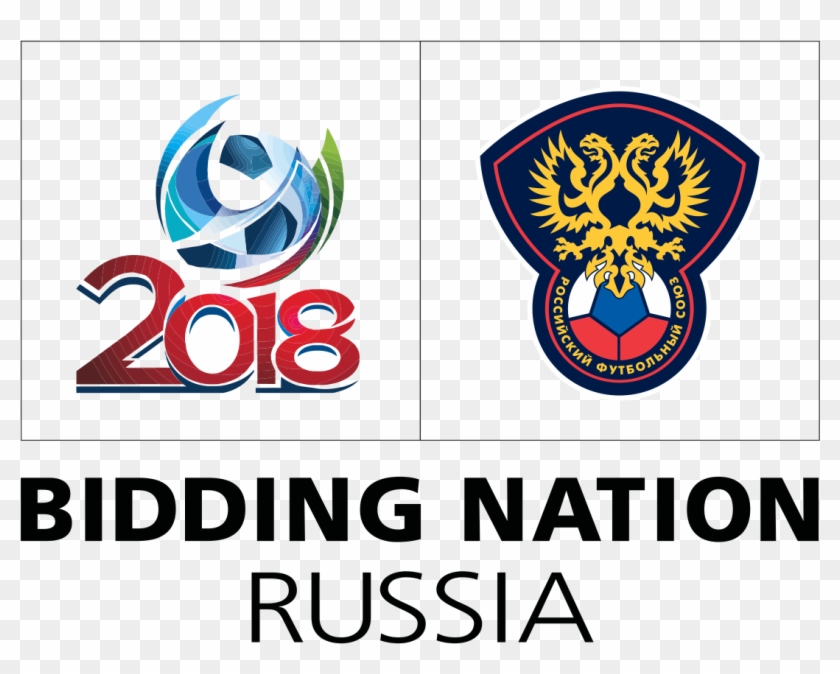 Fifa World Cup 2018 Logo Png Pluspng - 2018 Fifa World Cup, Transparent ...