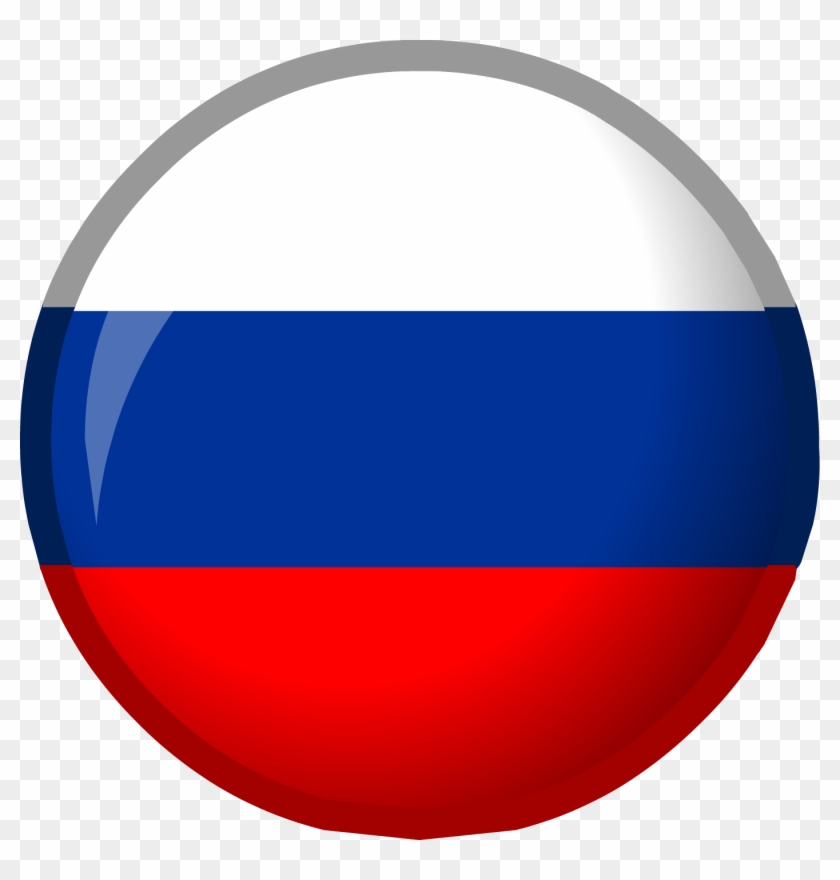 Russia Flag Logo Png, Transparent Png - 600x600(#1410921) - PngFind