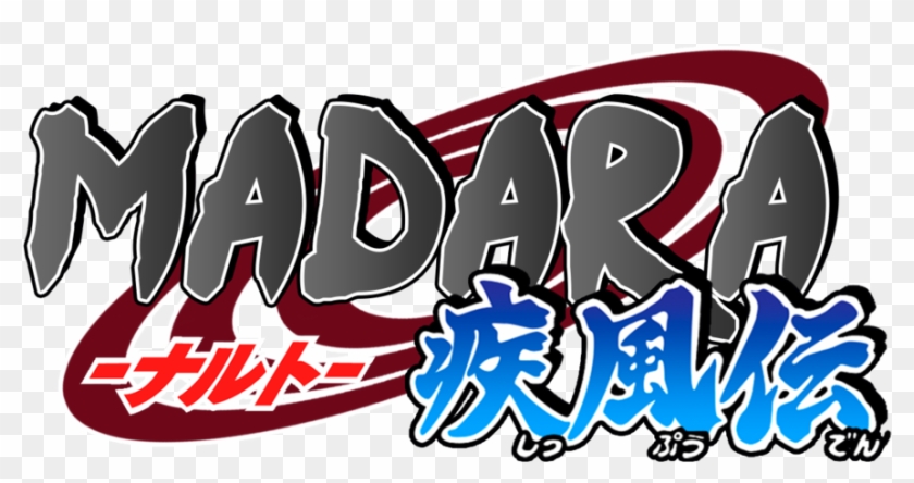 When We Are Getting Uchiha Series - Madara Uchiha Logo, HD Png Download ...