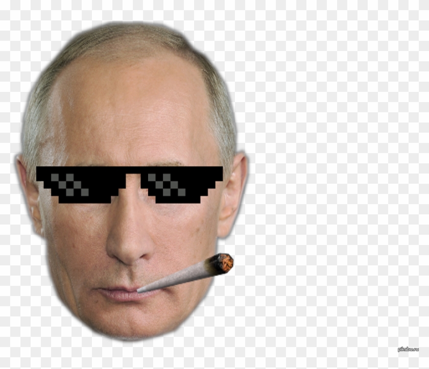 Mlg Illuminati Png, Transparent Png - 1280x720(#1491010) - PngFind