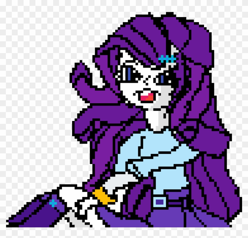 Rarity, HD Png Download - 1200x1200(#1640672) - PngFind