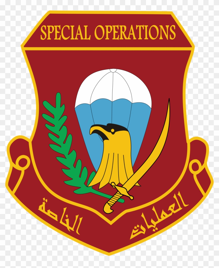 Iraqi Special Operations Forces Wikipedia - Iraqi Special Forces Logo ...