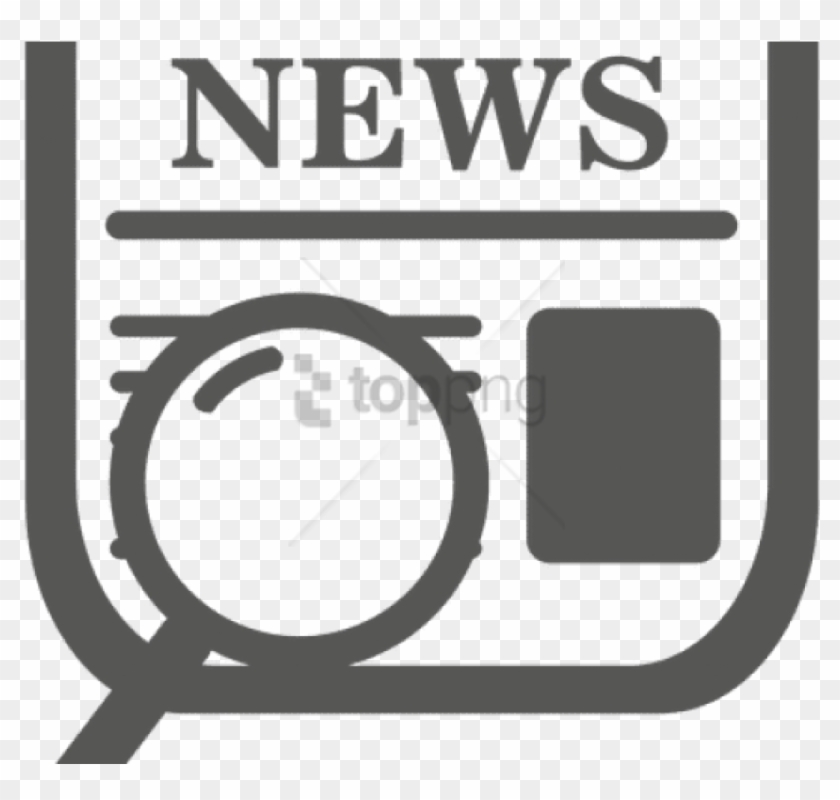 Free Png Search Icon Logo, Transparent Png - 850x770(#1690963) - PngFind