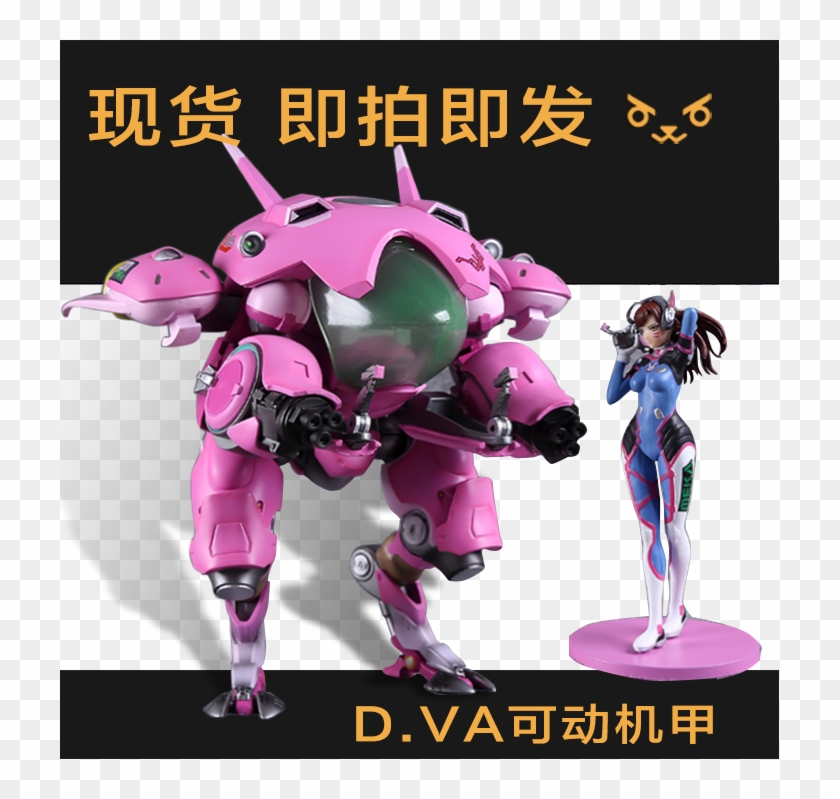 Watch Pioneer Dva Mecha Movable Joint Model Hand Pvc - Action Figure ...