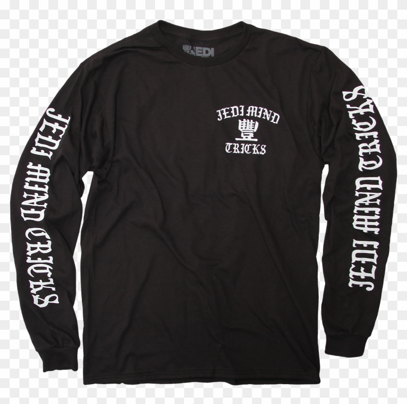 Jedi Mind Tricks Logo Jedi Mind Tricks | Lupe Fiasco Wiki | Fandom