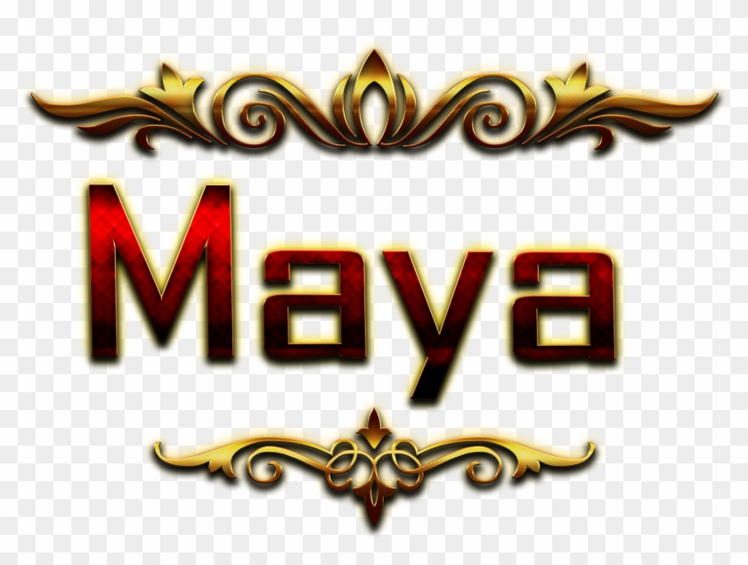 Pawar Name Logo