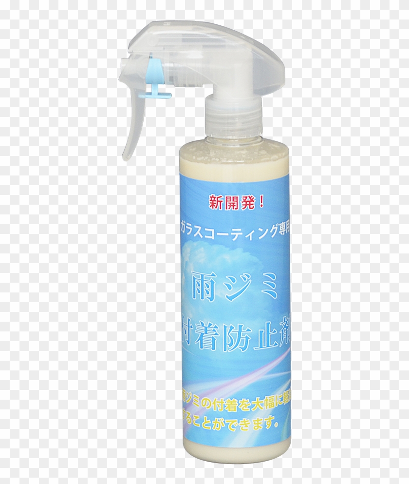 Water Mark Resistant Spray - Plastic Bottle, HD Png Download - 600x981 ...