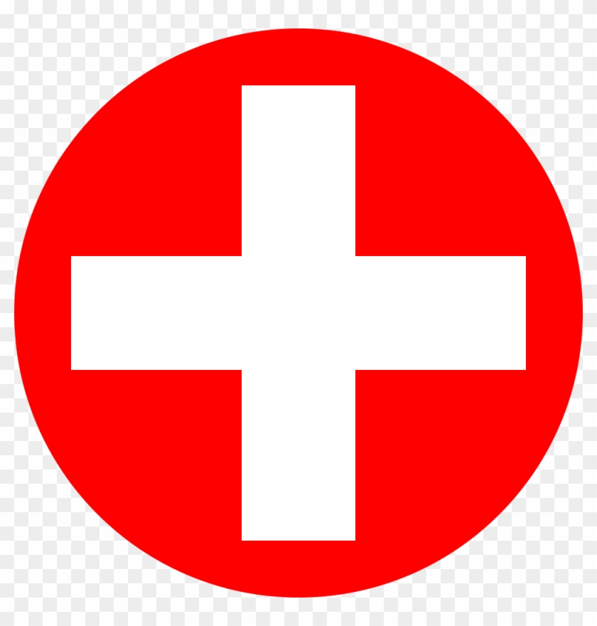Alarm Monitoring Migrafill - Eminem Recovery Logo, HD Png Download ...