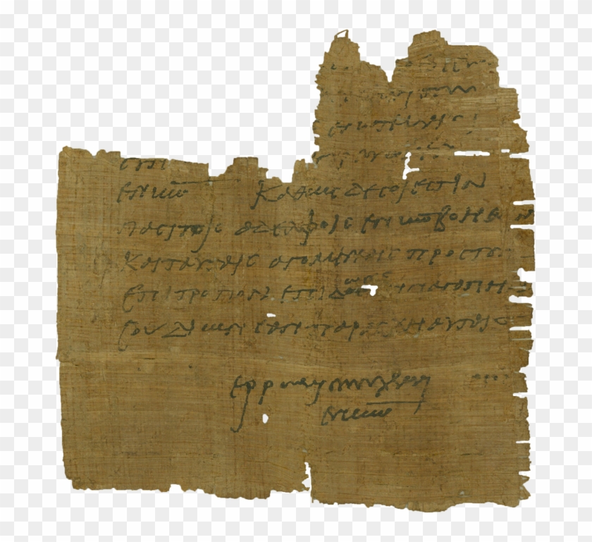 Papyrus Png, Transparent Png - 685x689(#1931472) - PngFind