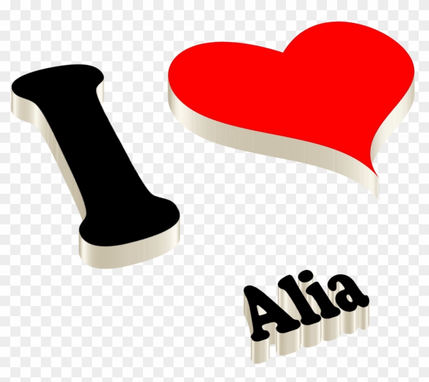 Alia Png Photo, Transparent Png - 971x820(#1955612) - PngFind