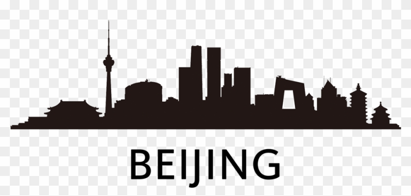 Logo Building Silhouette Transprent Png - Beijing Logo, Transparent Png ...