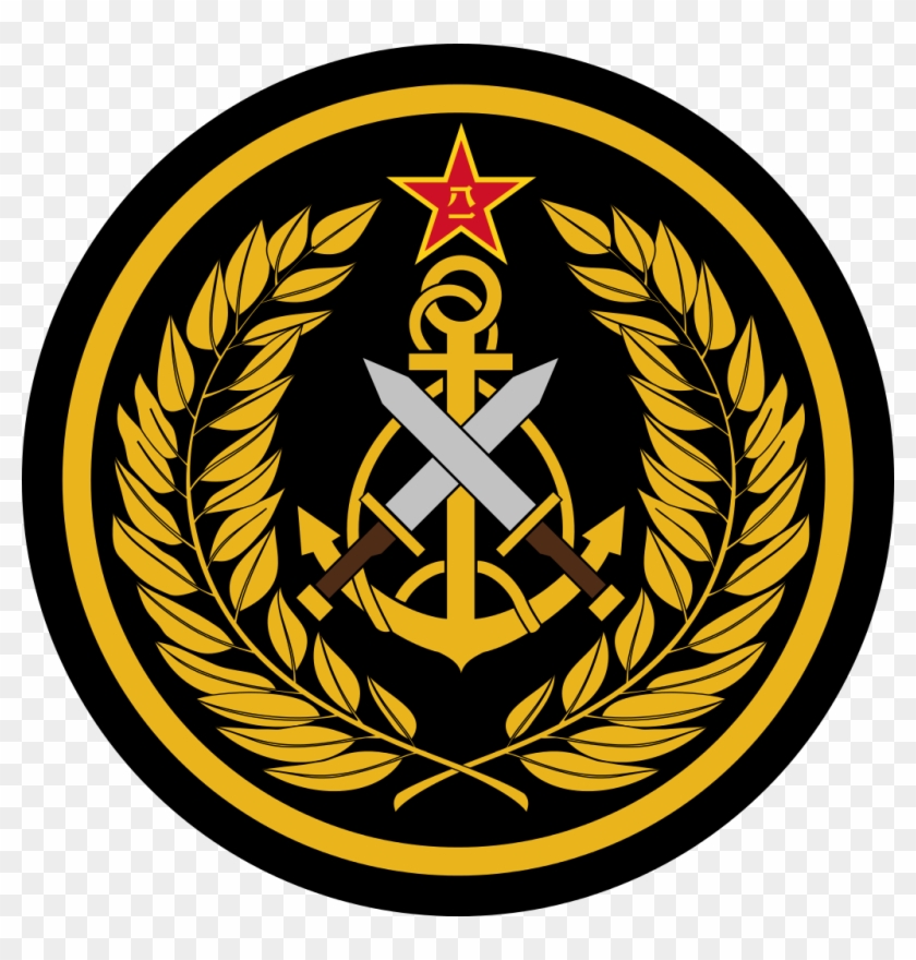 Patch Of The Pla Marine Corps Png Logo - People's Liberation Army ...