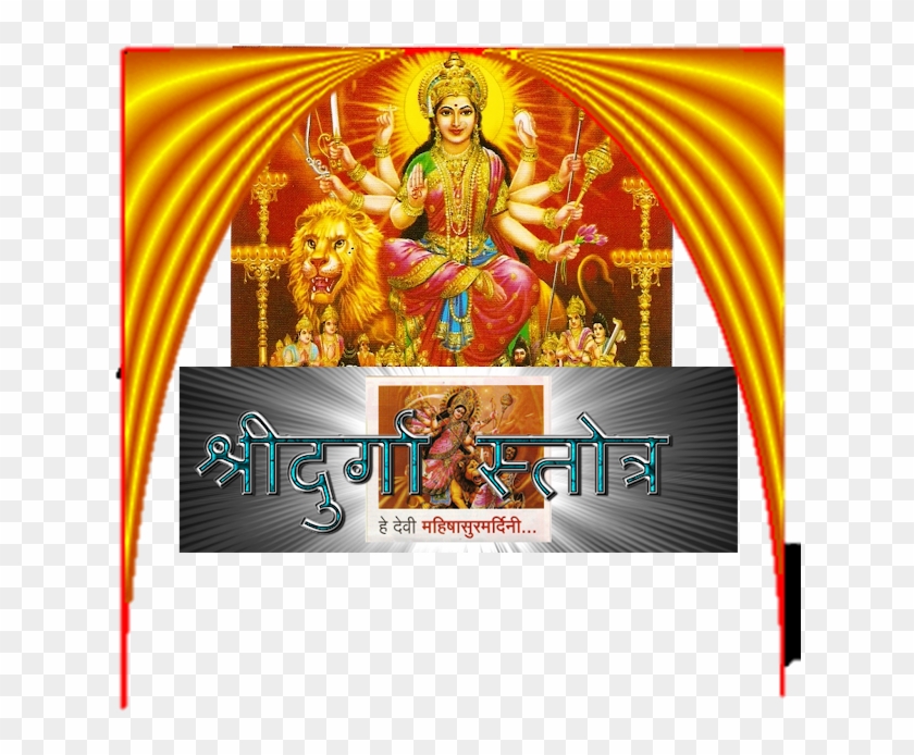 Original Durga Stotra Is In Sanskrit - Graphic Design, HD Png Download ...