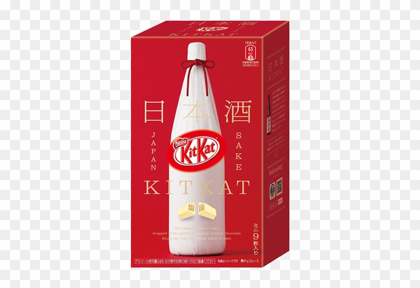 Kit Kat Limited Edition Japan Sake Masuizumi Flavor - Japan Sake Kitkat ...