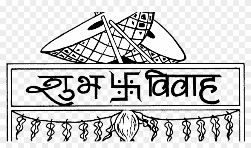 Hindu Marriage Symbols , Png Download, Transparent Png - 1162x631 ...