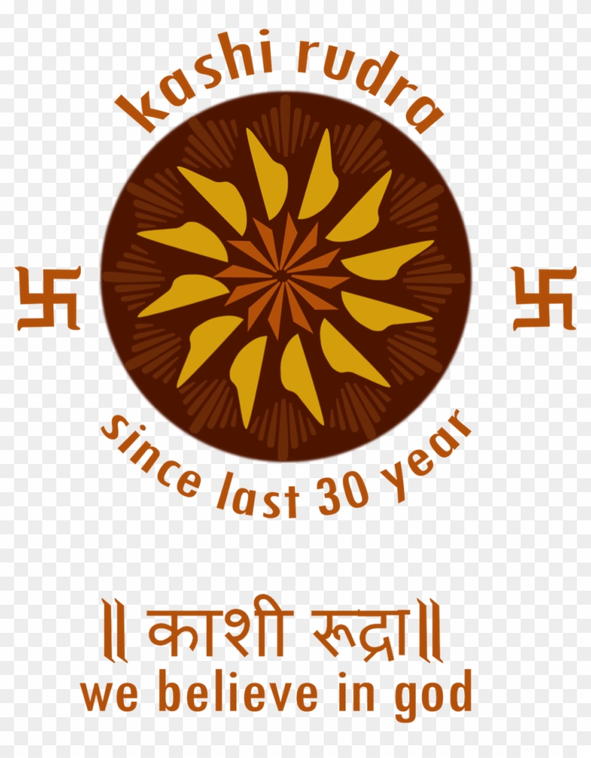 Kashi Logo Vector