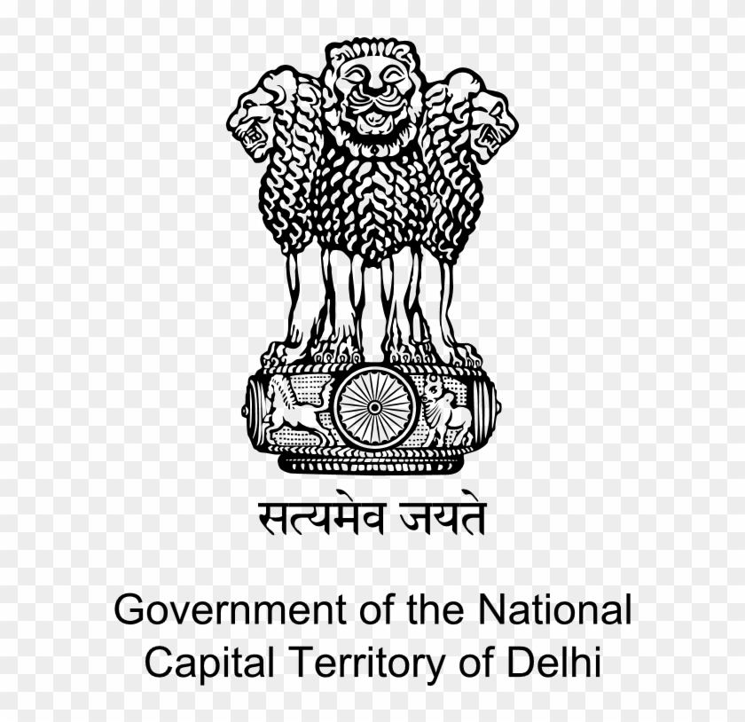 The Emblem Also Displays The Motto Of India - Govt Of National Capital ...