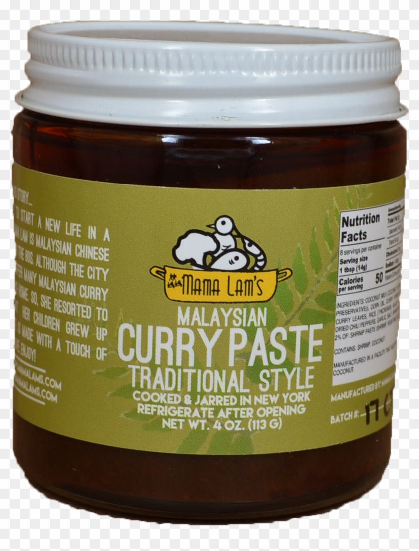 Curry Png, Transparent Png - 2464x1632(#2244126) - PngFind