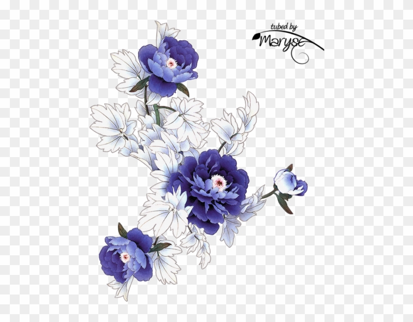 Psp Png - Tubes Psp, Transparent Png - 626x635(#2248917) - PngFind