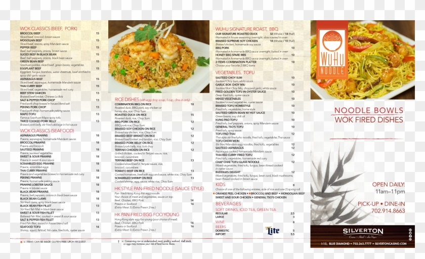 Wuhu Noodle Menu - Cơm Tấm, HD Png Download - 4800x2700(#2269332) - PngFind