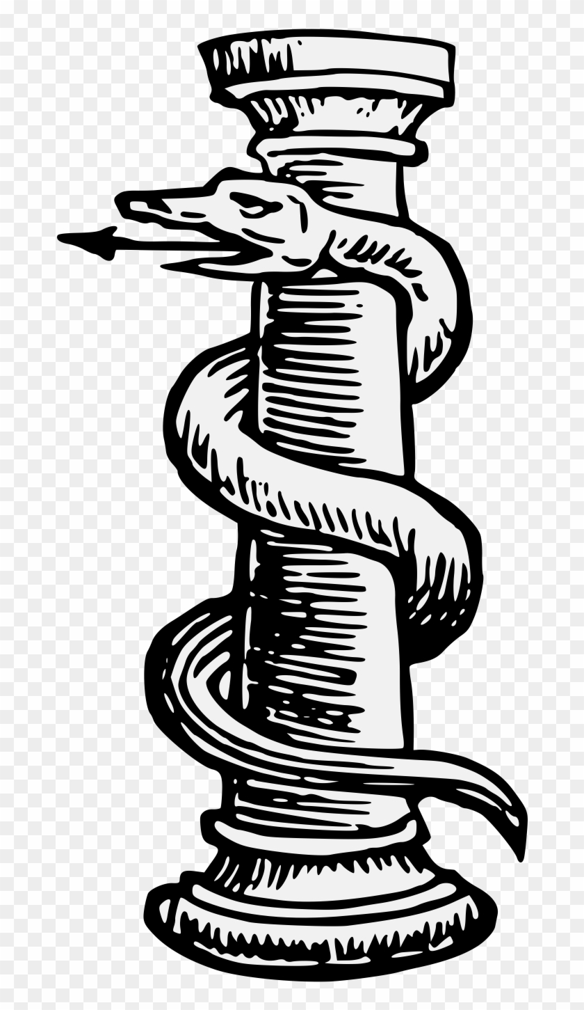 Details, Png - Snake Heraldry, Transparent Png - 693x1372(#2277238 ...