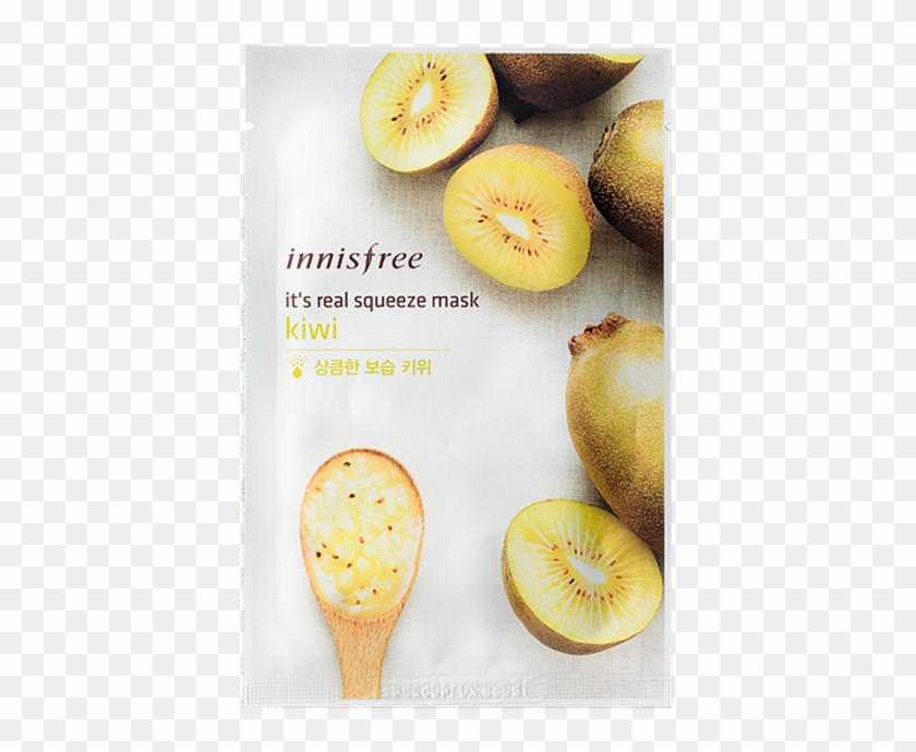 Innisfree, HD Png Download - 640x640(#232246) - PngFind