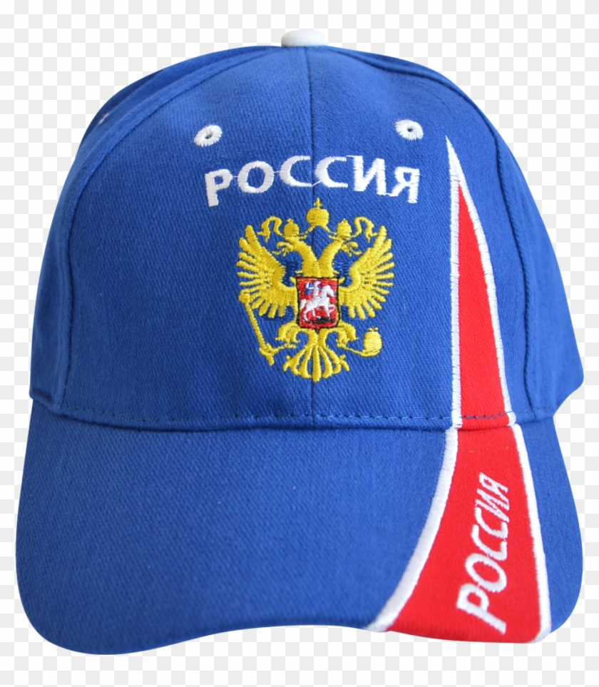 Russia Cap, Nation - Baseball Cap, HD Png Download - 1391x1500(#2338275 ...