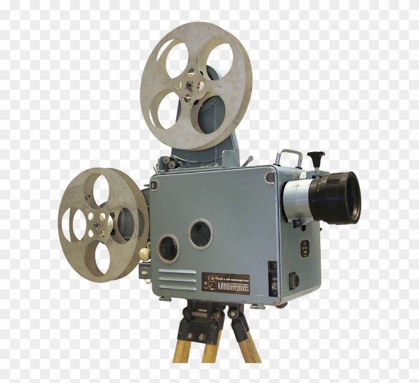 Cinema Projector Overhead Projector - Movie Projector Png Transparent ...