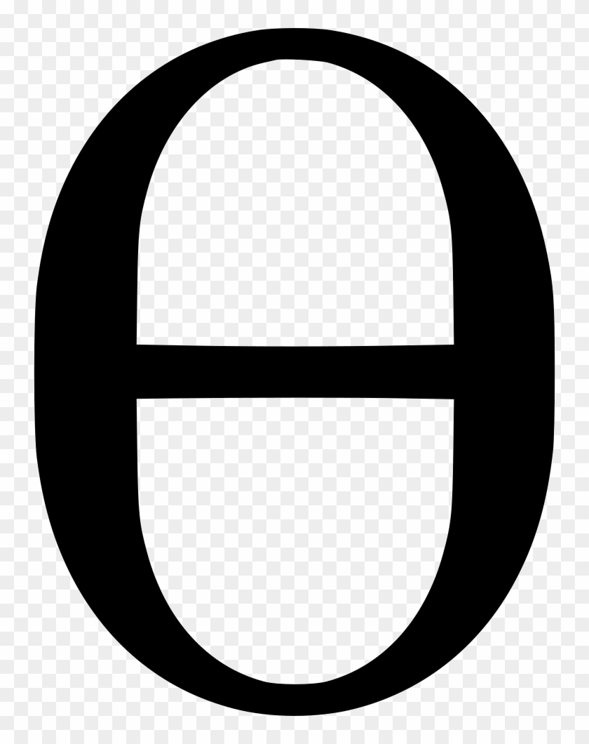 Greek Png, Transparent Png - 744x980(#2542006) - PngFind