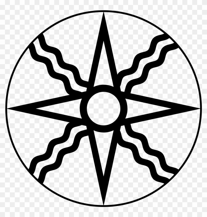 Shamash Sun Symbol - Shamash Symbol, HD Png Download - 1024x1024 ...