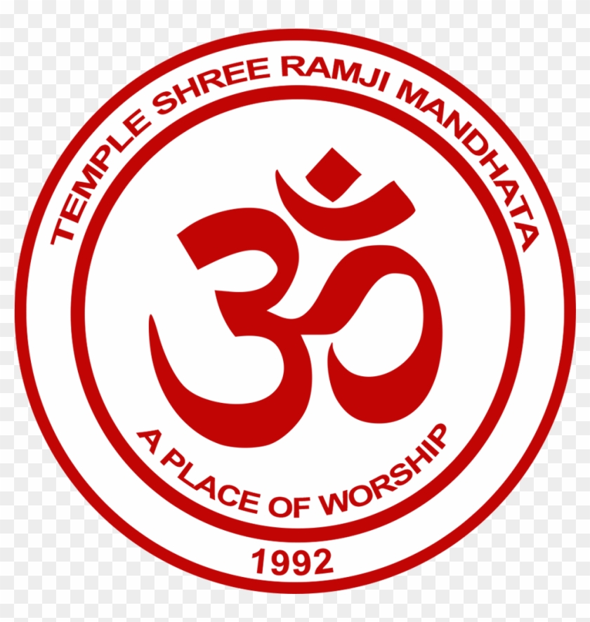 Vishwa Hindu Parishad Logo Png