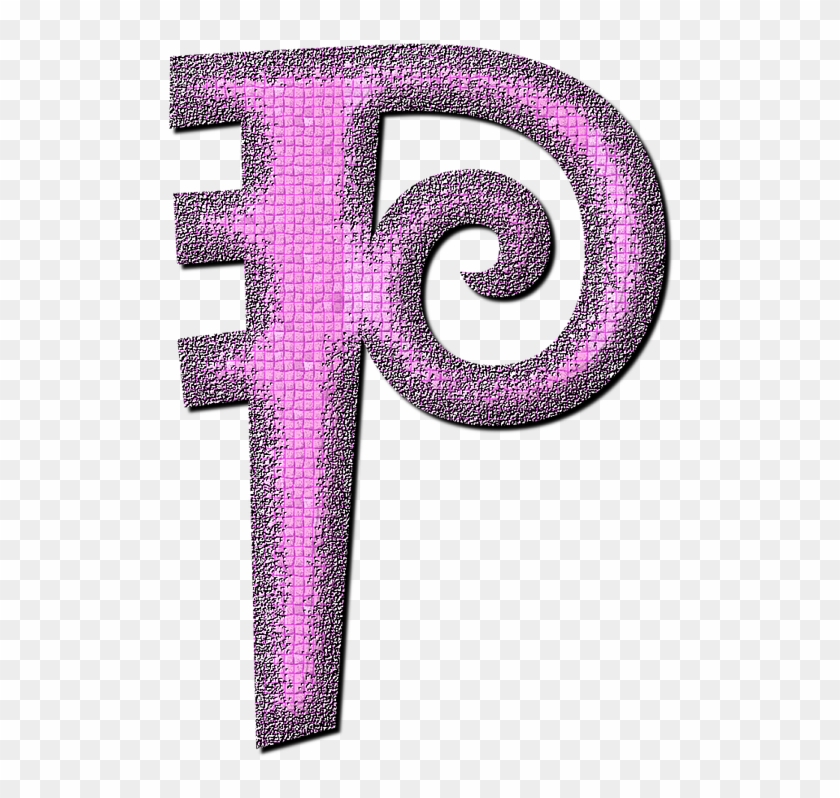 P Letter Alphabet Letters Font Png Image - กราฟฟิก ตัว P, Transparent ...