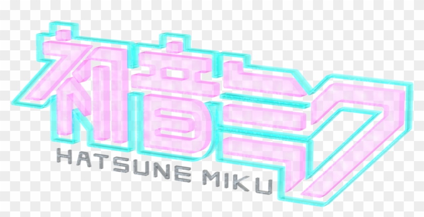 Hatsune Miku Logo Png Transparent Png 1278x624 272694 PngFind Hatsune Miku Logo Png Transparent Png 1278x624 272694 PngFind