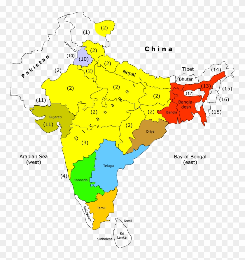 Administrative Map Of India - Atlas, HD Png Download - 769x808(#2708896 ...