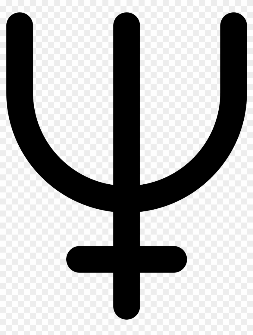 Símbolo De Neptuno Icon - Neptune Symbol, HD Png Download - 1144x1464 ...