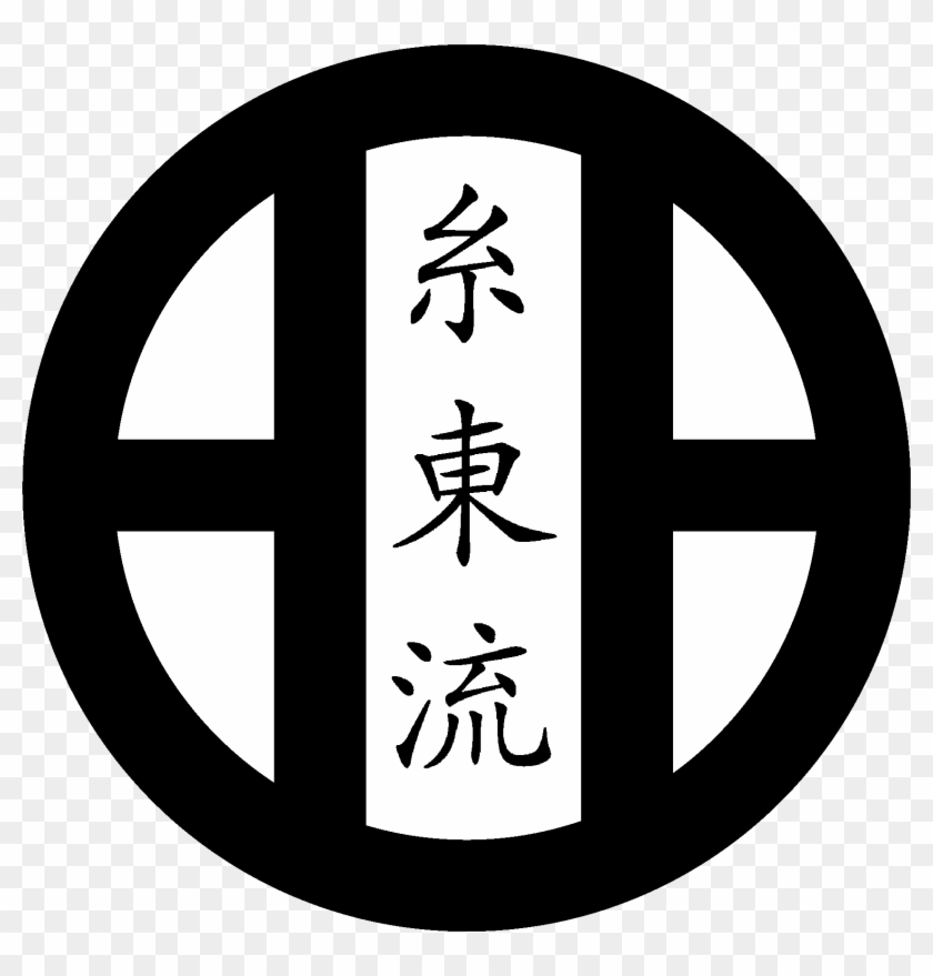 Japanese Karate Logo