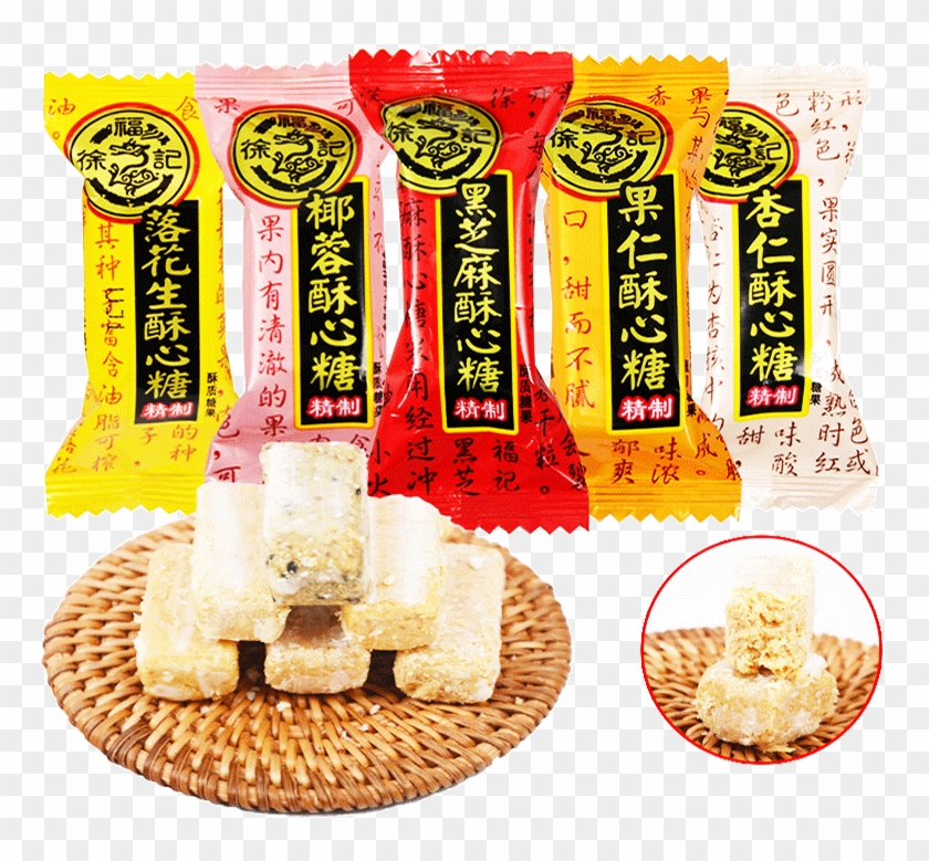Xu Fu Ji Crisp Candy Mix 500g Candy Assorted Candy - Hsu Fu Chi, HD Png ...