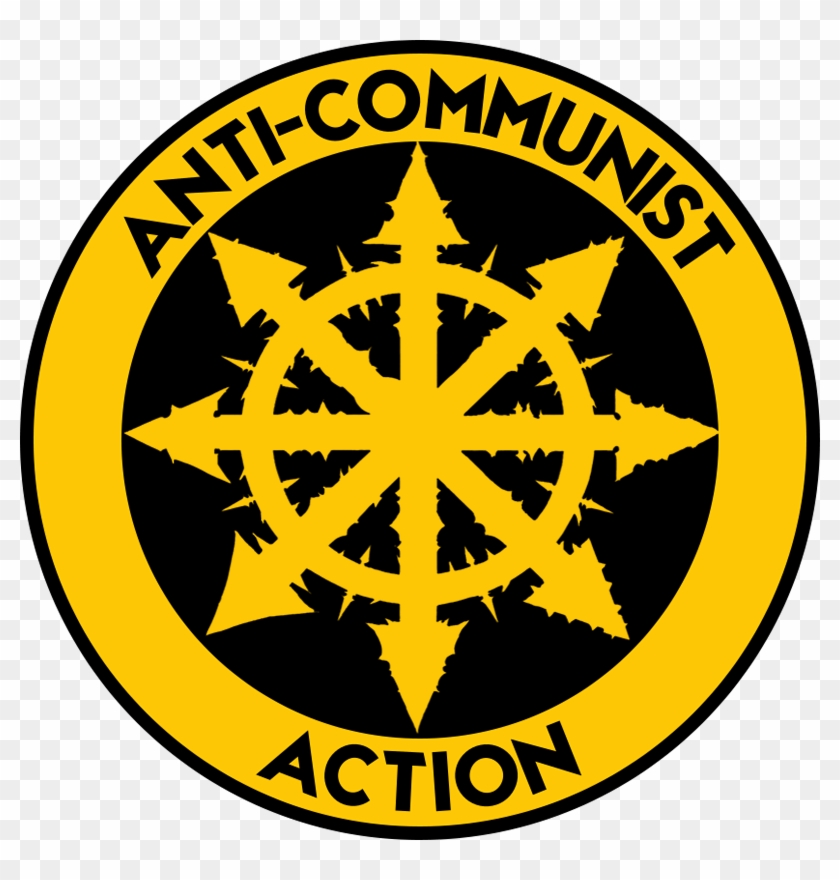 Anti-communist Action - Anti Communist Action, HD Png Download ...