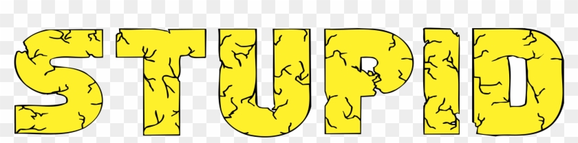 Stupid Png Transparent Background - Stupid Png Transparent, Png ...